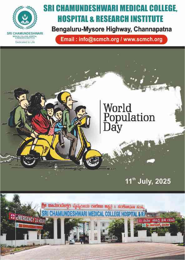World Population Day 2025