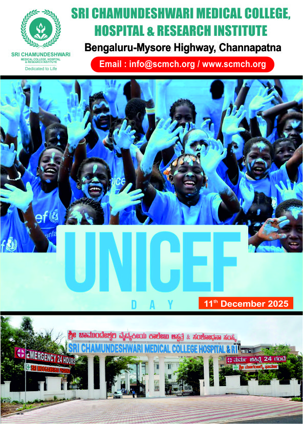 World UNICEF Day 2025