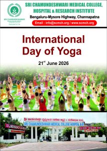 International Day of Yoga 2026